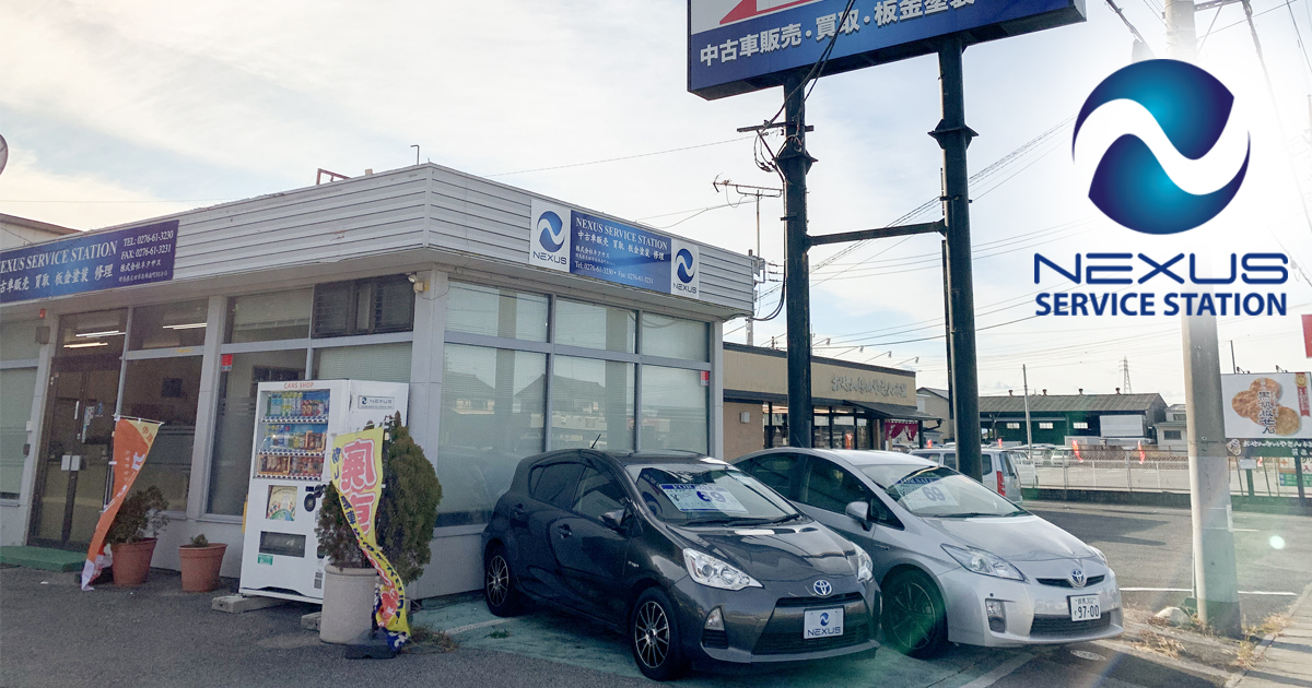 Honda Fit RS 2011 - 291021NS - Oferta da Loja Nexus Service Station